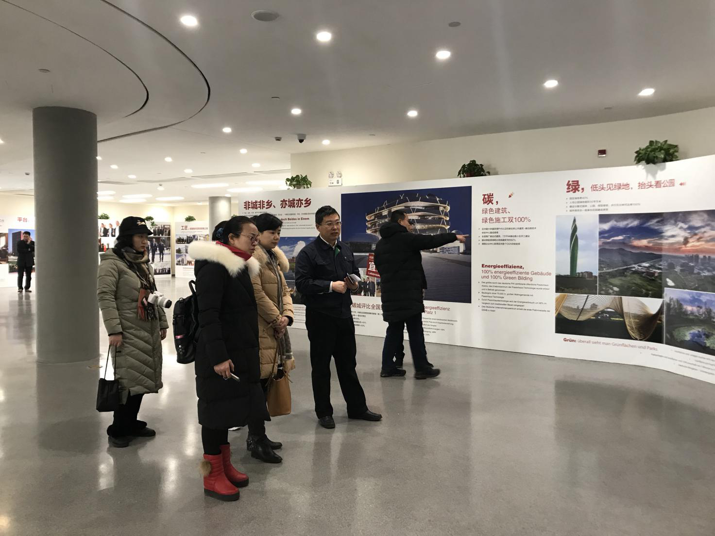 我院教师赴青岛考察交流